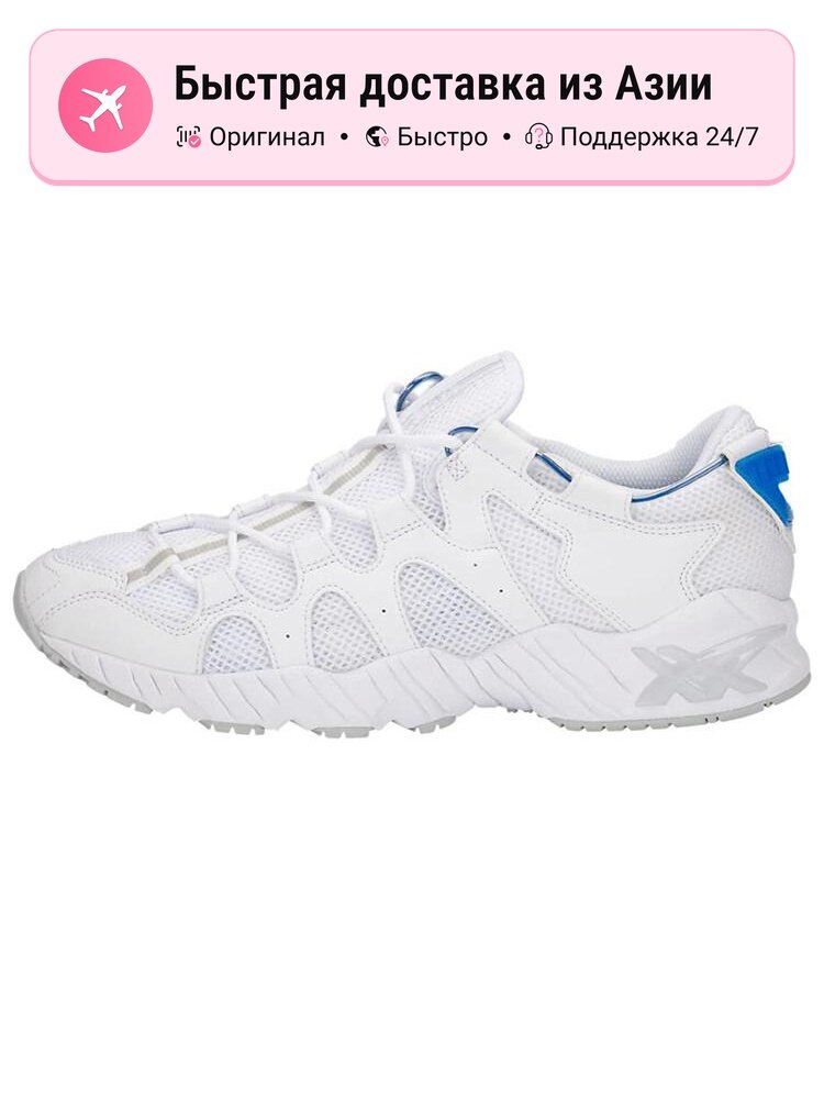 Кроссовки ASICS GEL-MAI