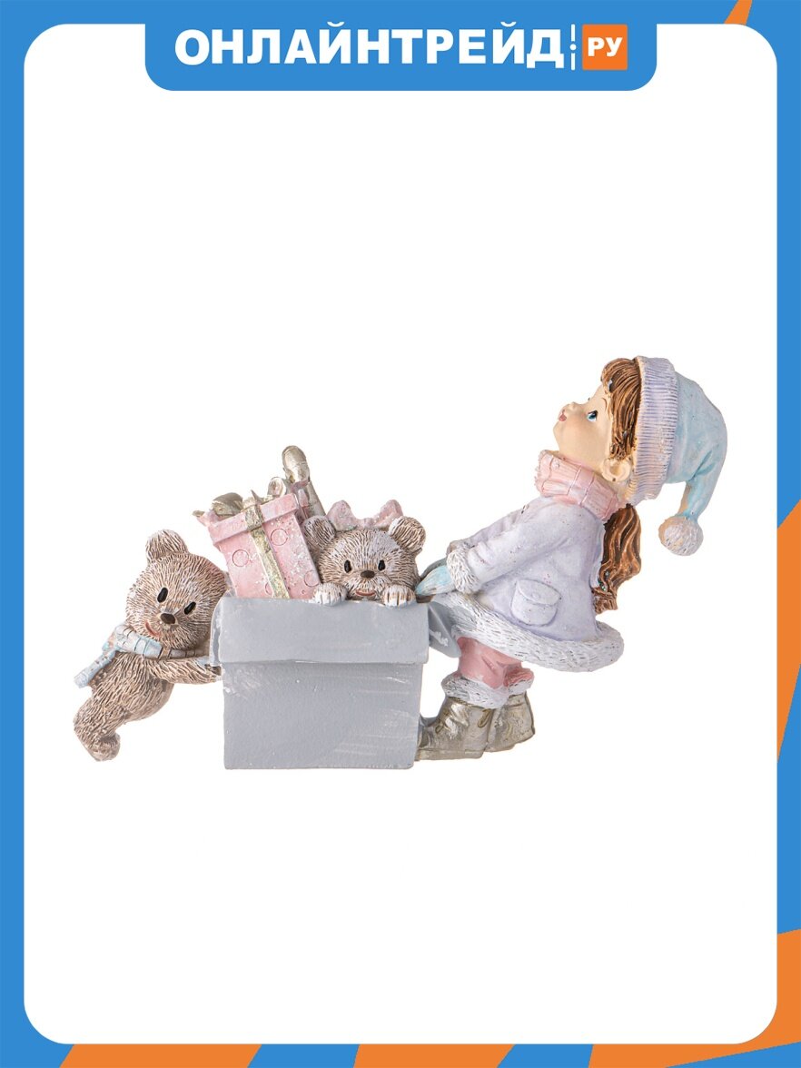 Статуэтка Lefard "baby", 15,5х5х10 см