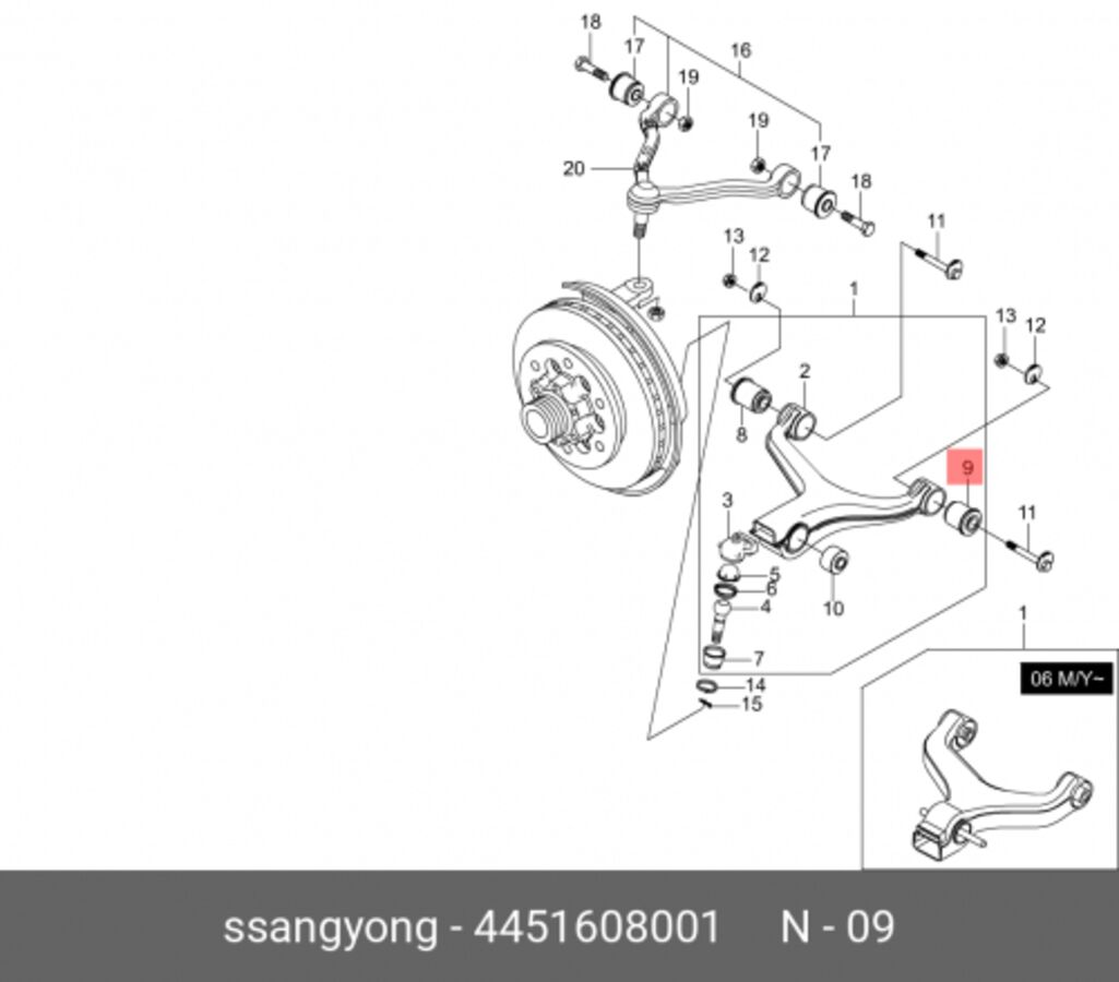 Сайлентблок Пер. (Нижн.) Рычага (Внутр.) Org (SSANGYONG 4451608001)