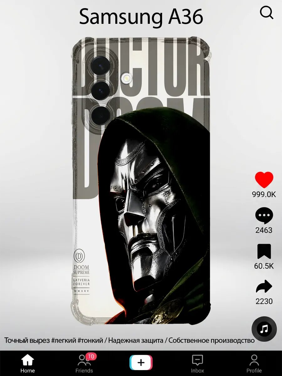 Чехол на iPhone 13 с принтом Доктор Дум марвел