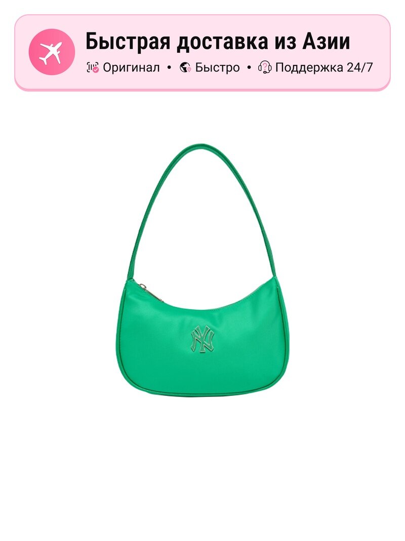 Сумка MLB MLB Dumpling Bag 5632290