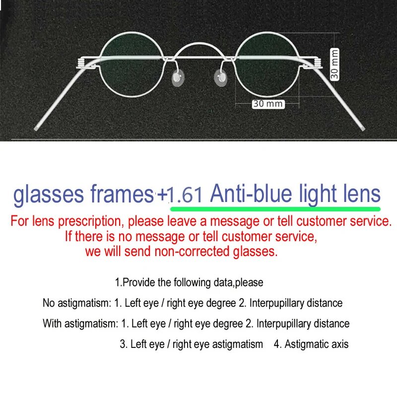 YUJO Винтажная круглая оправа, Anti blue light30