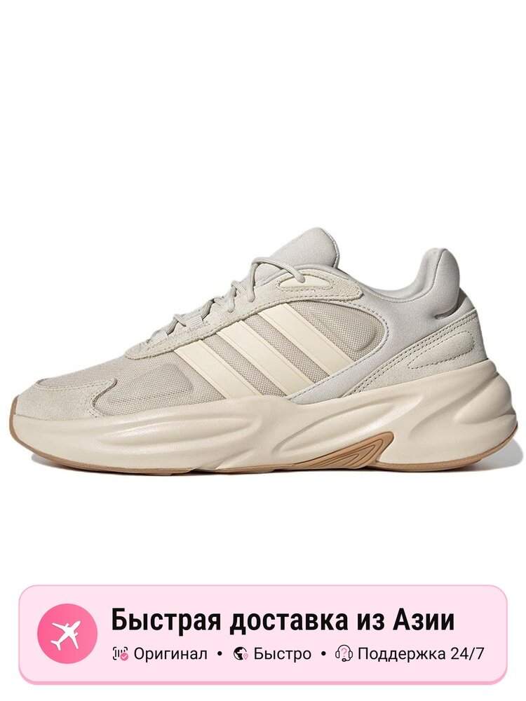 Кроссовки adidas Ozelle Cloudfoam