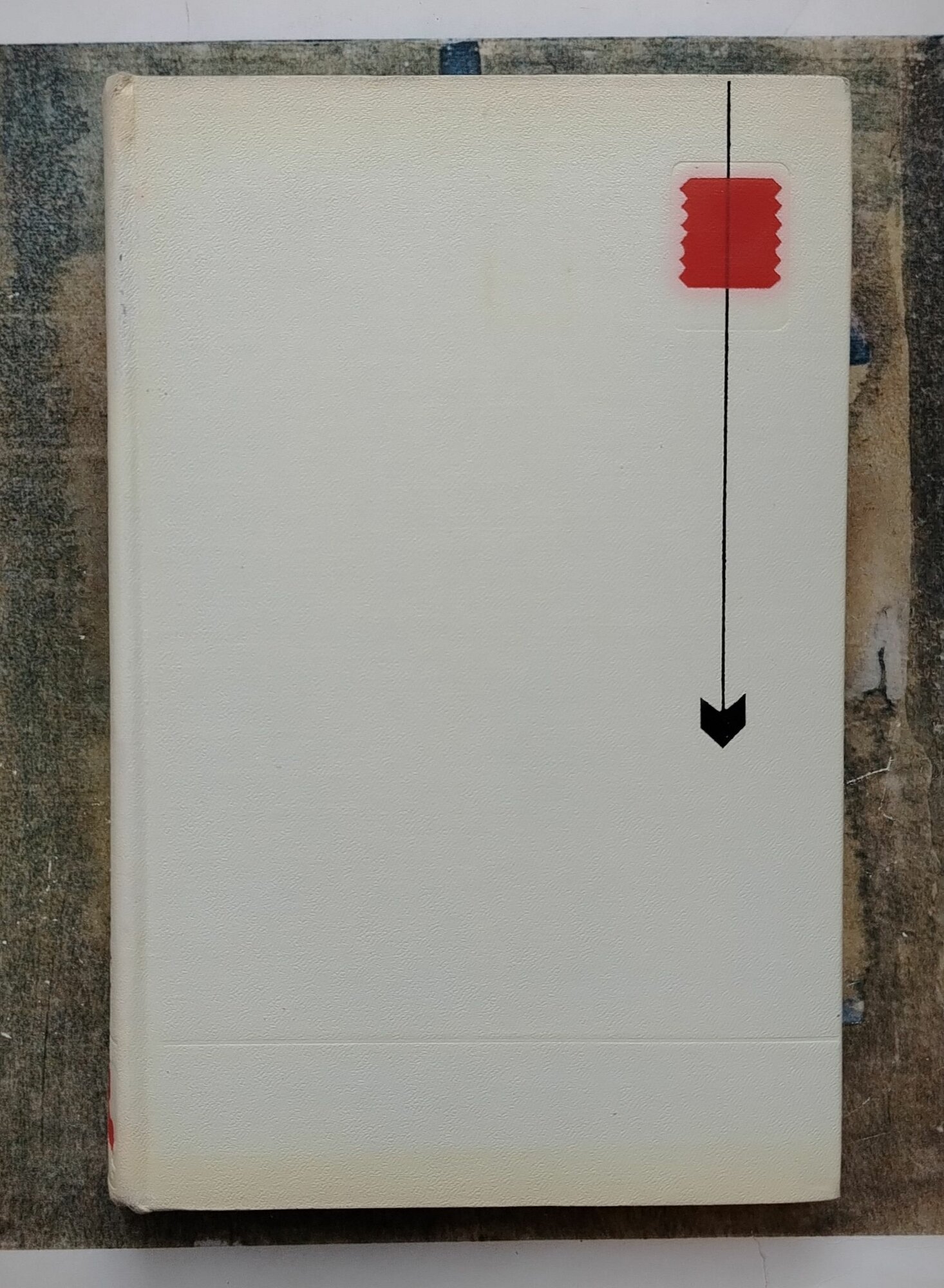 Руководство по анестезиологии. 1973