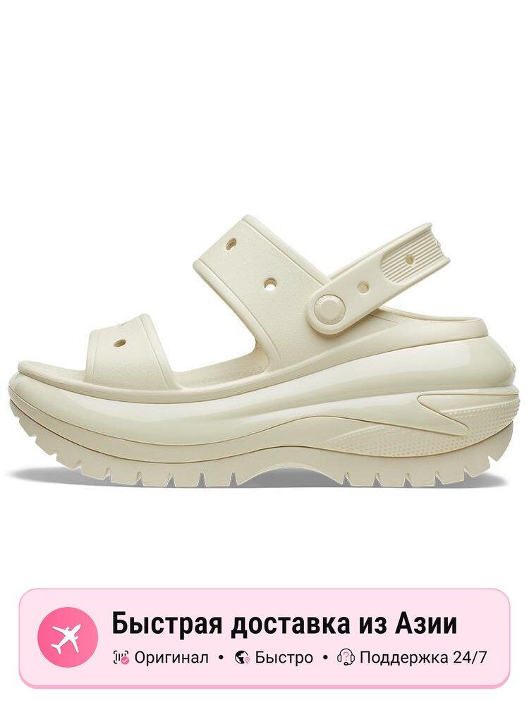 Сандалии Crocs Летние модели