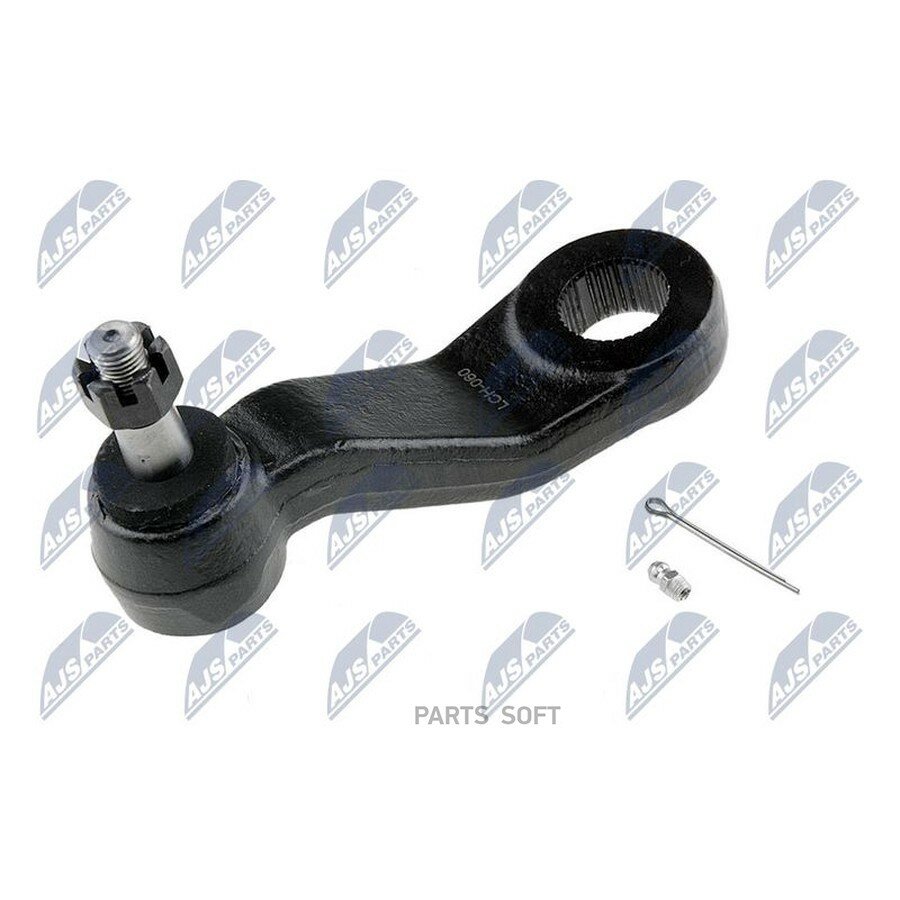 NTY ZWDCH060 ZWD-CH-060 рычаг маятниковый!\ Hummer H2 03>