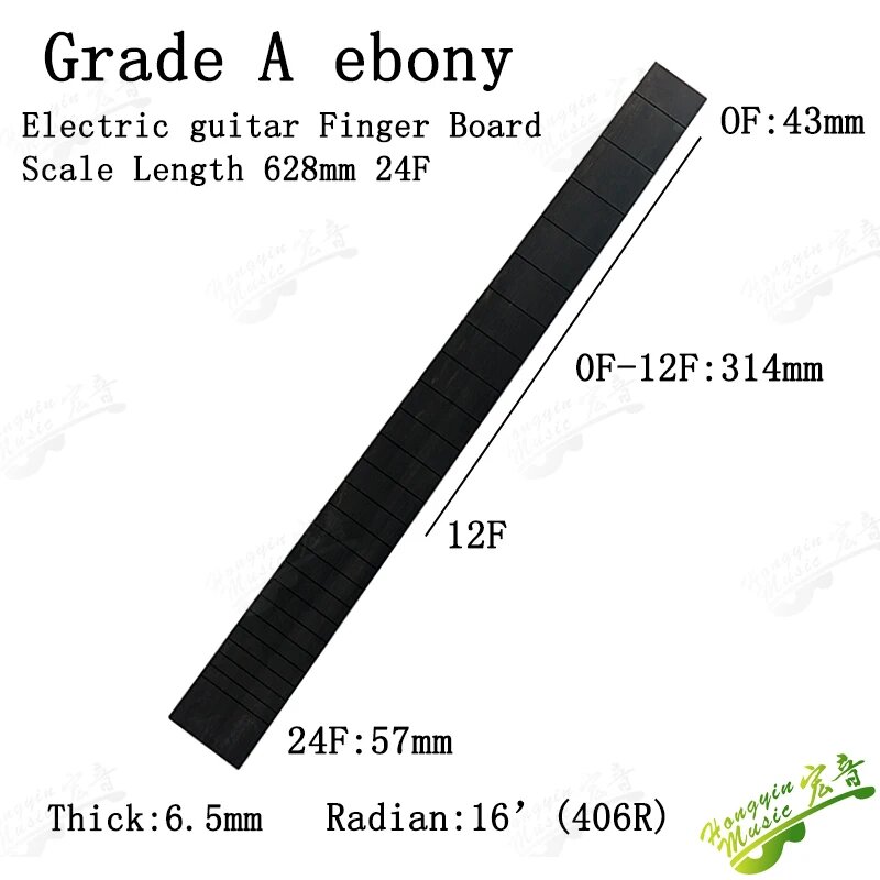 Африканский эбеновый гриф для гитары HUATOOL Scale Length628mm24F