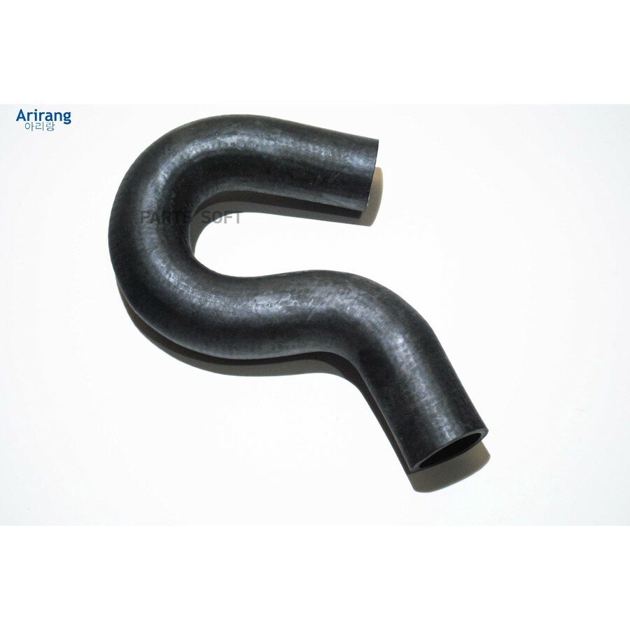 Патрубок радиатора Chevrolet Lanos 02- 1.6 верхний (96182269 ; 96184393) \ ARIRANG ARG191125 ARIRANG ARG191125 | цена за 1 шт