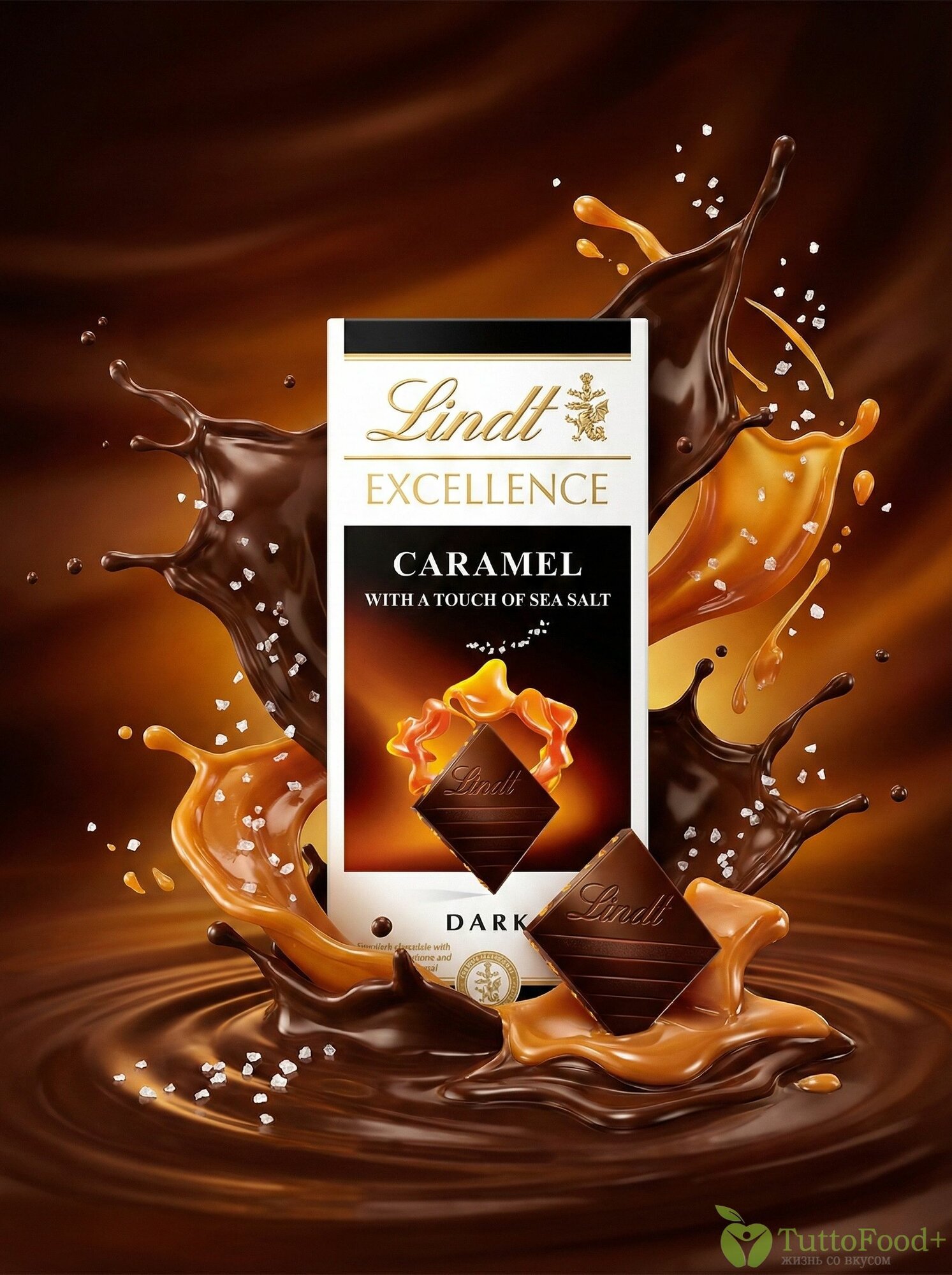 Шоколад LINDT EXCELLENCE CARAMEL Горький с Солью и карамелью 100г