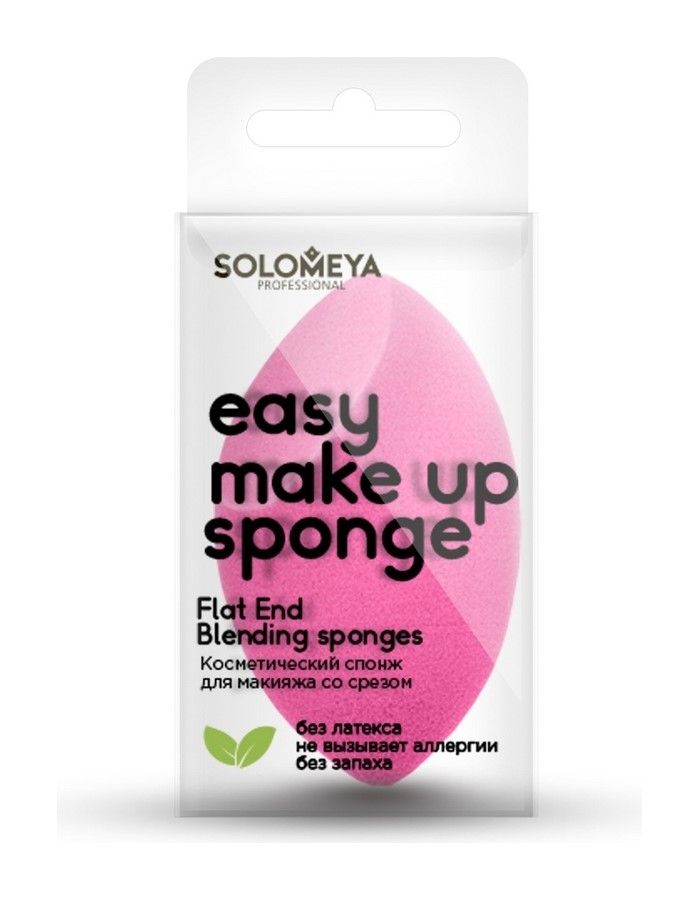 Solomeya Спонж для макияжа косметический со срезом розовый