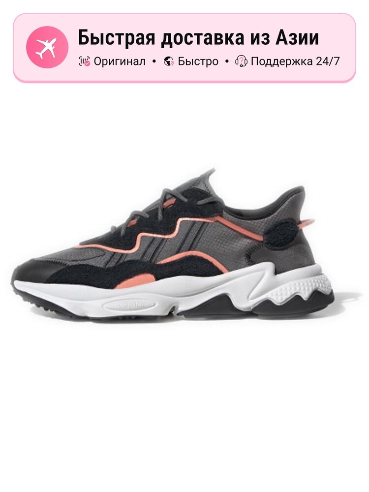 Кроссовки adidas Originals Ozweego