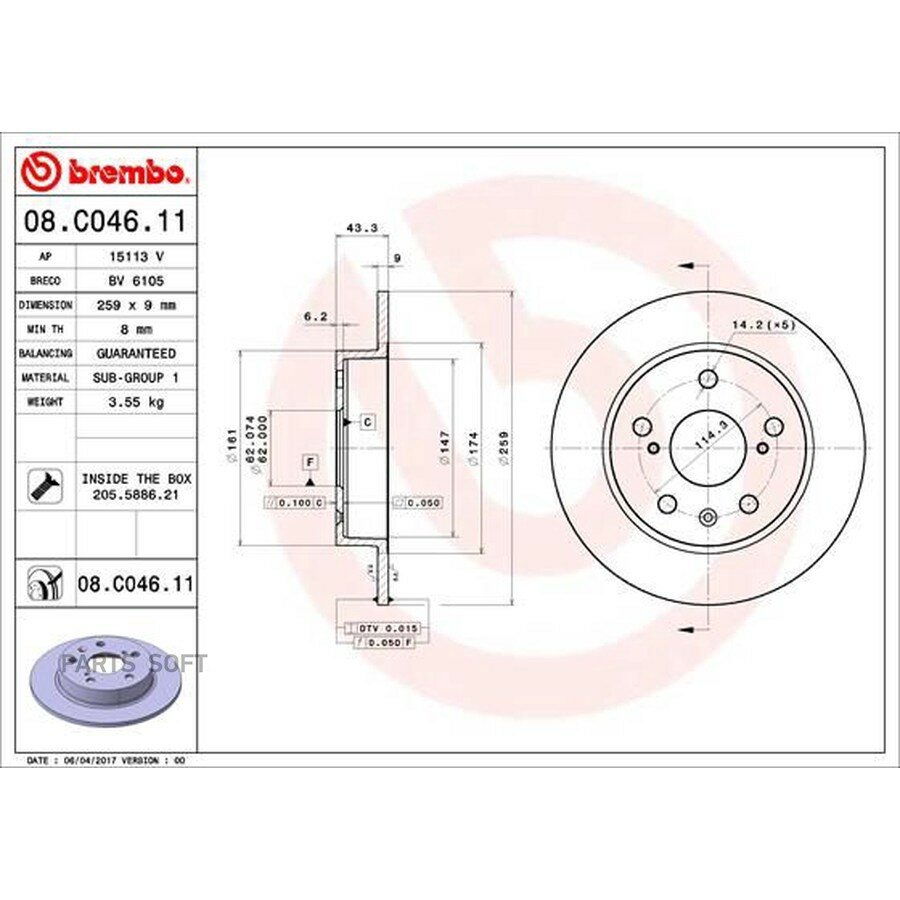 BREMBO 08C04611 08. C046.11 08. C046.11 диск тормозной задний! окрашенный\ Suzuki SX4 1.5-1.9i/D 06>