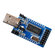 CH341A программатор USB-UART IIC ISP EPP преобразователь