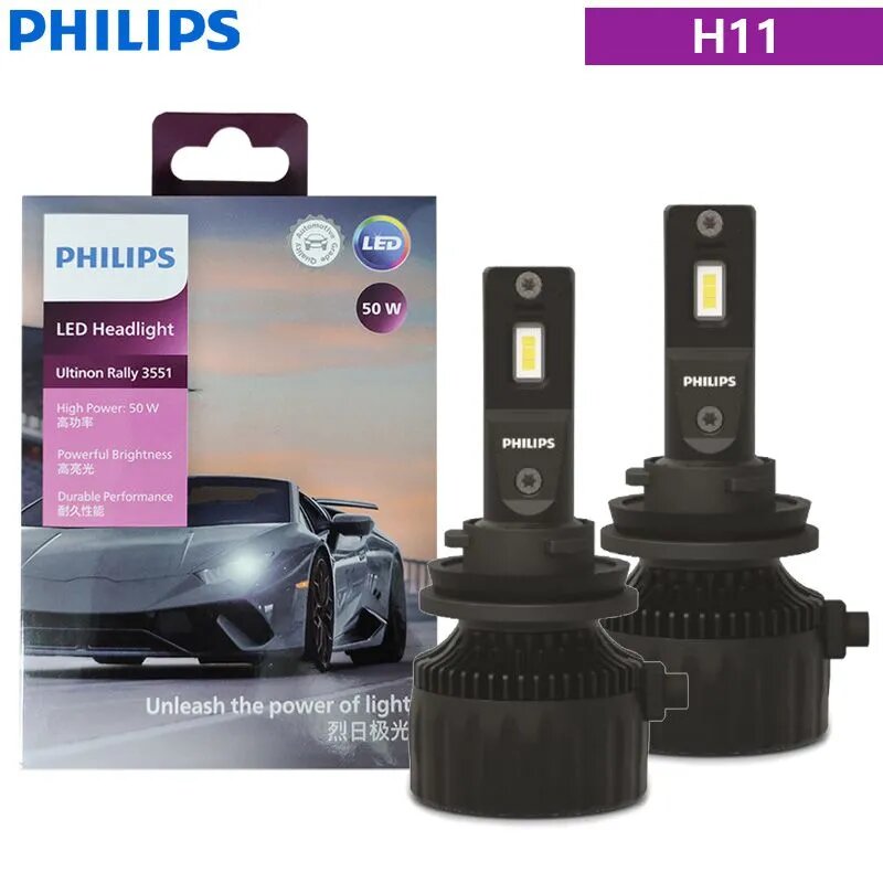 Philips Лампа автомобильная H11, арт. Ultinon Rally 3551 LED H4 H7 H11 HB3 HB4 HIR2 12B 50W 6500K Белая лампа фары автомобиля
