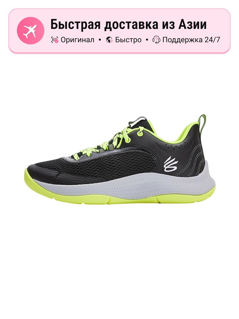 Кроссовки Under Armour Curry 9