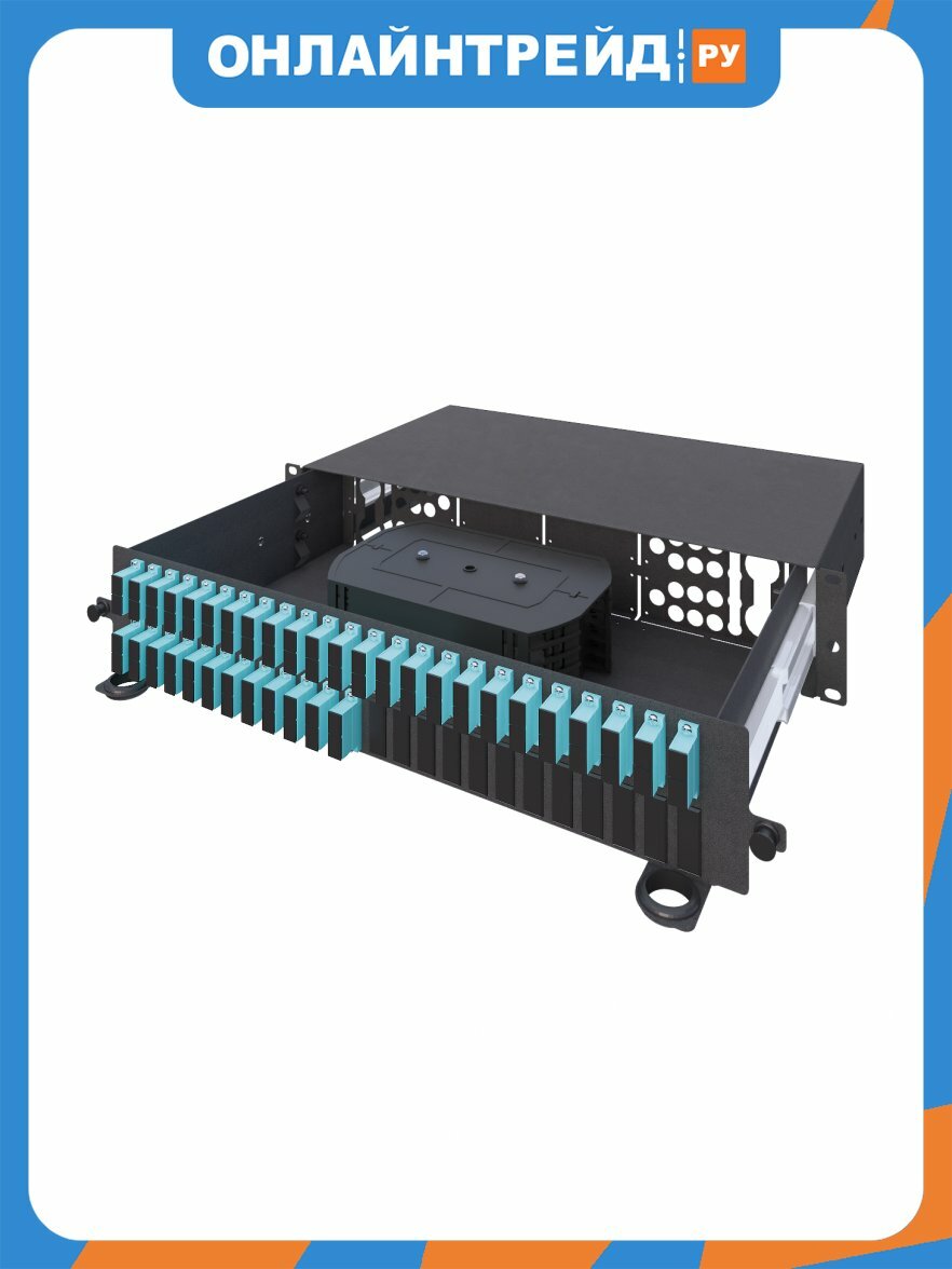Кросс оптический Toplan стоечный выдвижной 19", 72 SC/UPC адаптеров, КРСв-Top-2U-72SC/U-OM3-BK