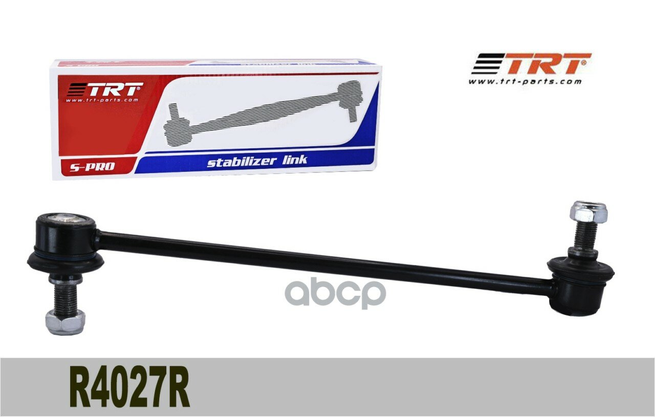 Тяга стабилизатора передняя TRT арт. R4027R
