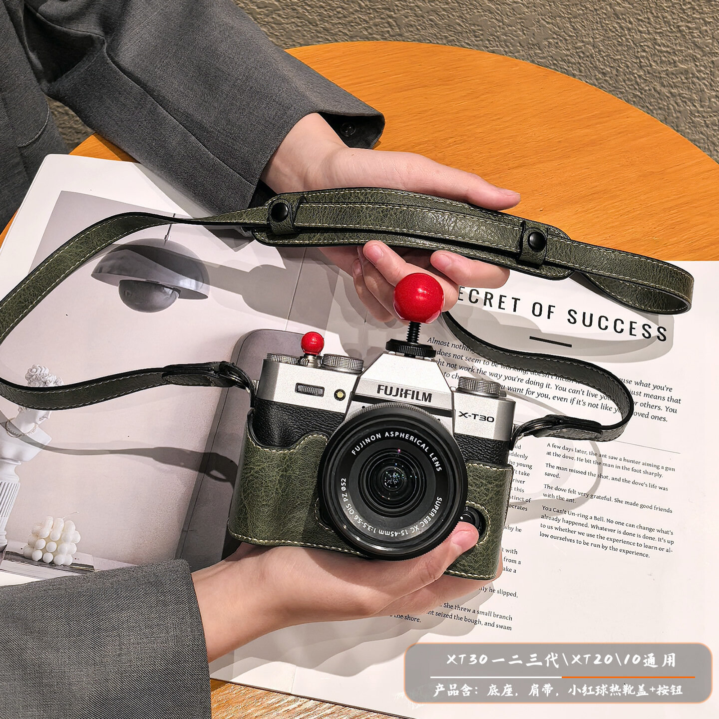 Ремешок для камеры Fujifilm X-T30 X-S20 X-T50, текстура "листя", зеленый, наплечник, шарики