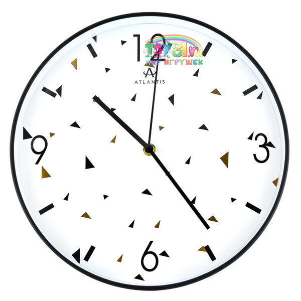 Atlantis Atlantis Time Atlantis 1t2612r45