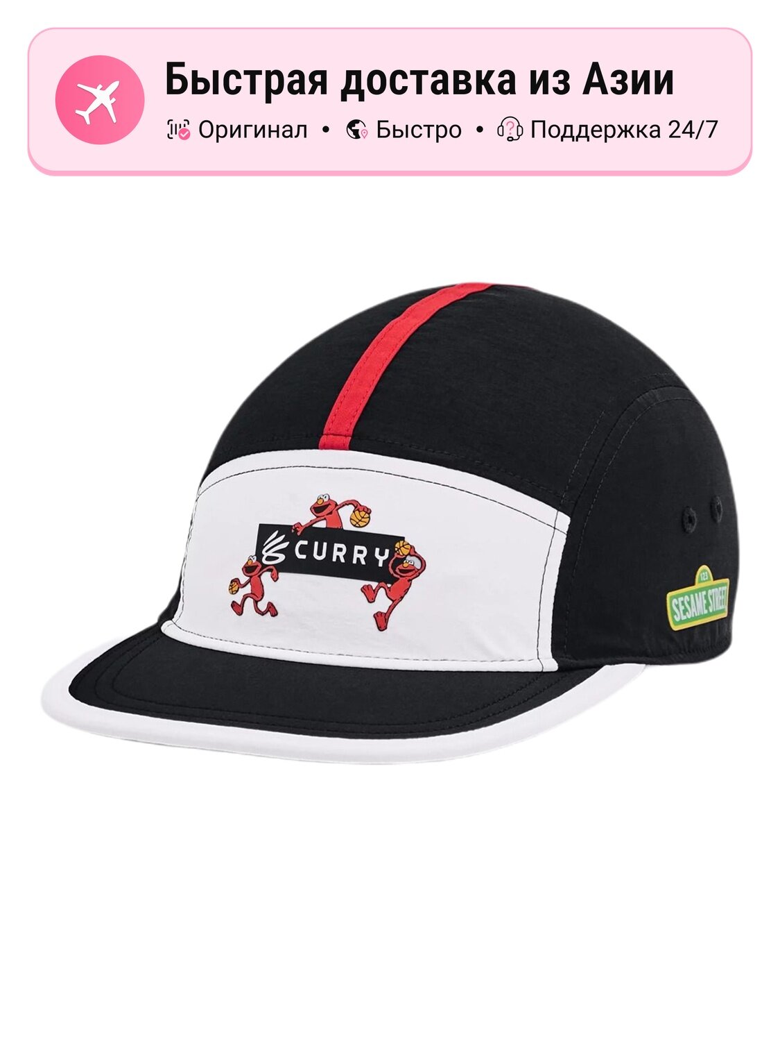 Бейсболка Under Armour 9348573 для мужчин