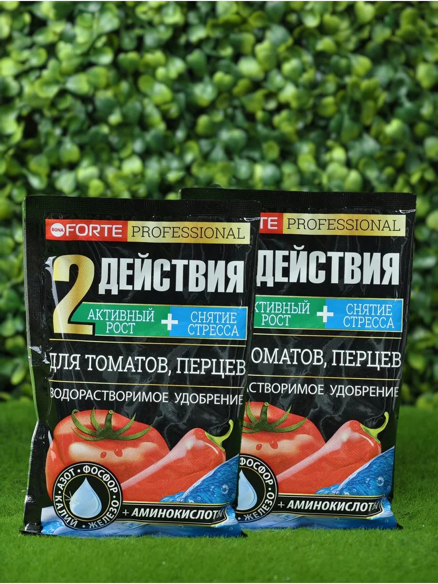 Удобрение Бона Форте для томатов и перцев, 2 шт по 100 гр