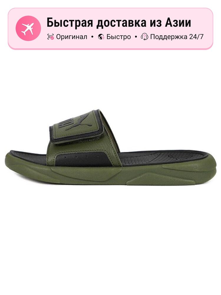 Шлёпанцы PUMA Royalcat Comfort