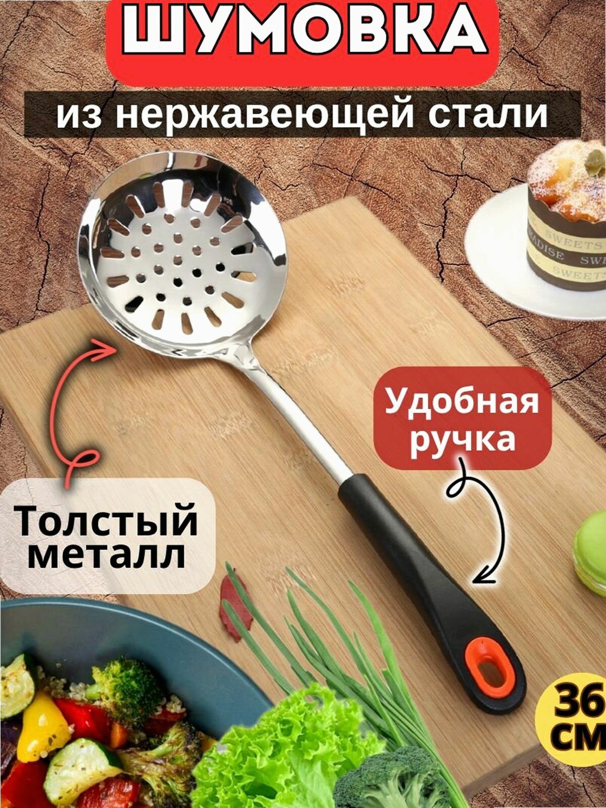 Набор кухонной навески для кухни, 3 предмета, металл, для хранения специй и аксессуаров.