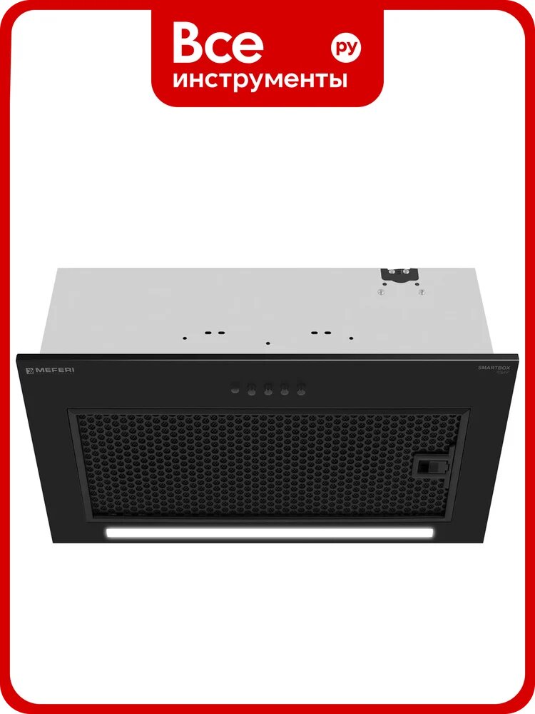 Полновстраиваемая вытяжка MEFERI SMARTBOX52BK POWER МФ-00000518