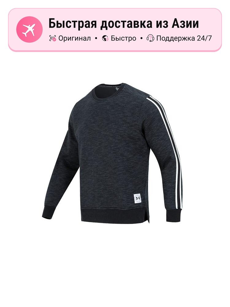 Толстовка Active, 1 шт.