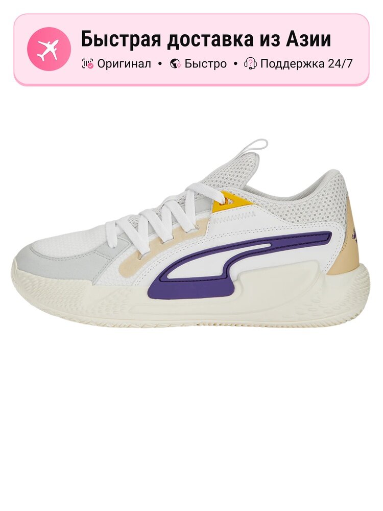 Кроссовки PUMA Court Rider Chaos Slash Lakers