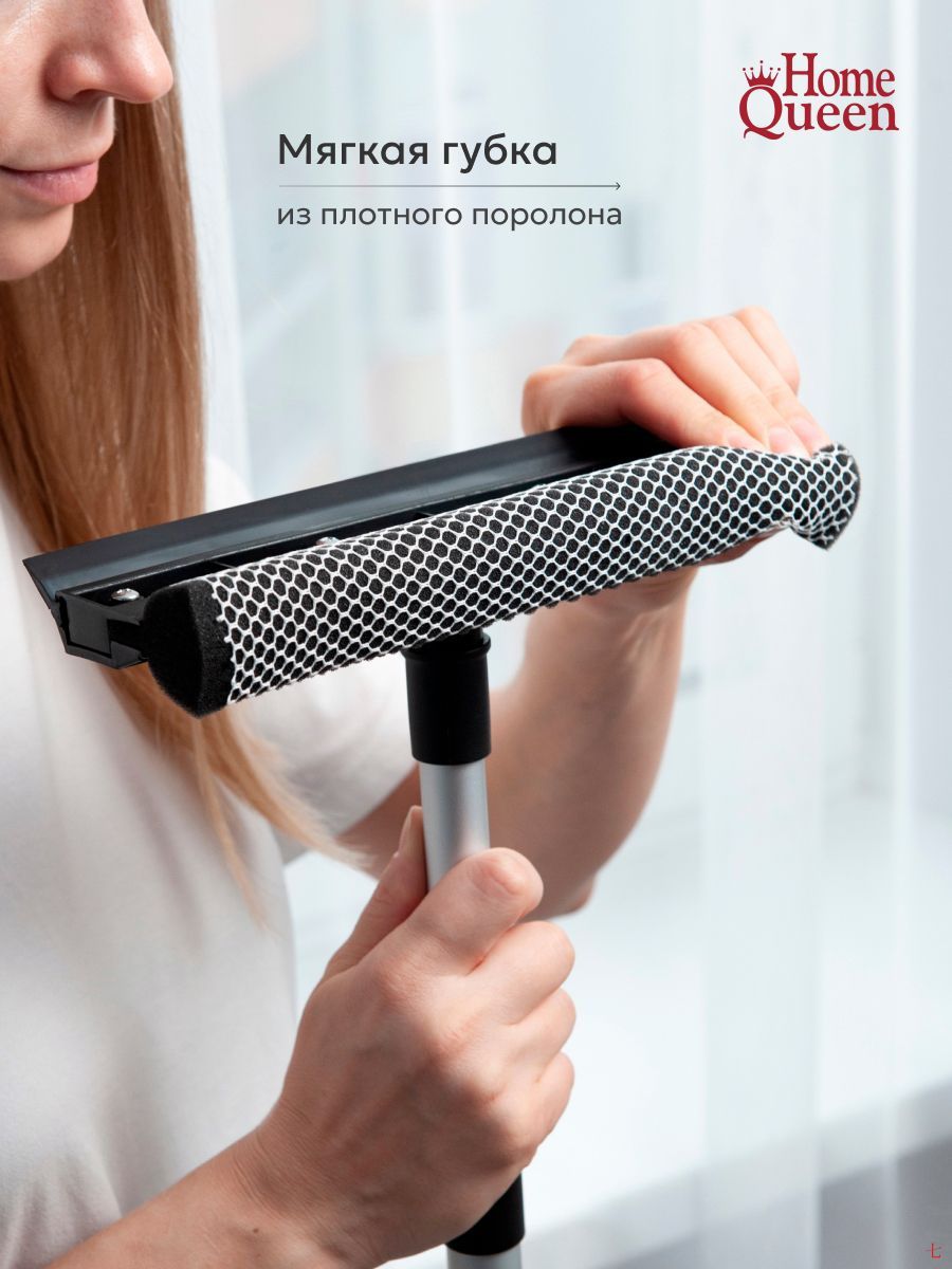 Стеклоочиститель, 1 шт — фото 1