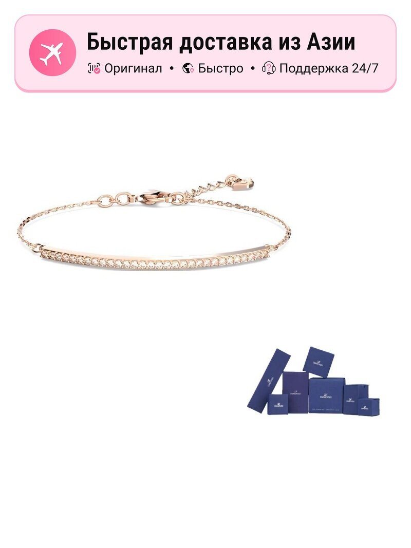 Браслет SWAROVSKI, кристаллы Swarovski