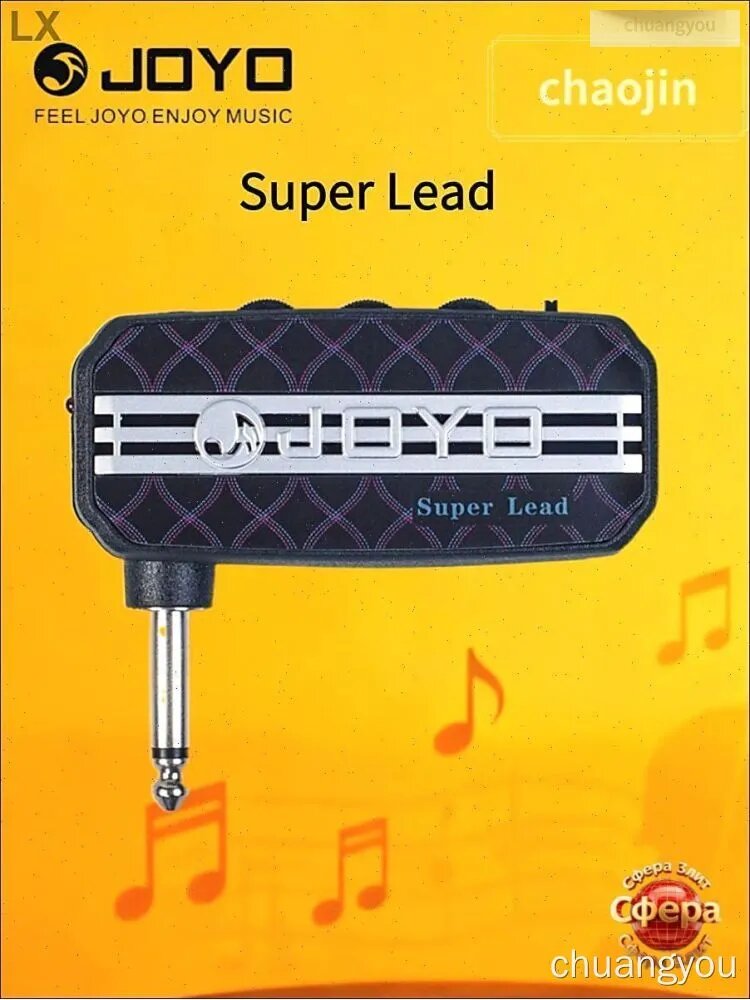 Гитарный усилитель для наушников JOYO JA-03-Super-lead