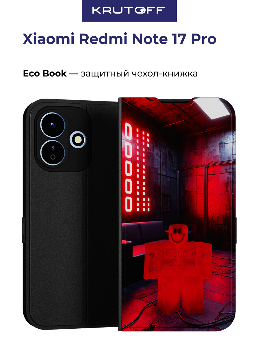 Чехол-книжка Krutoff Eco Book для Xiaomi Redmi Note 17 Pro Roblox-Форсакен Кулкид (Forsaken C00lkidd) (черный)