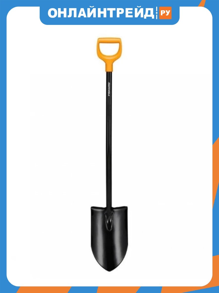 Лопата Fiskars штыковая с удлиненным лезвием и удлин. ручкой 1067517