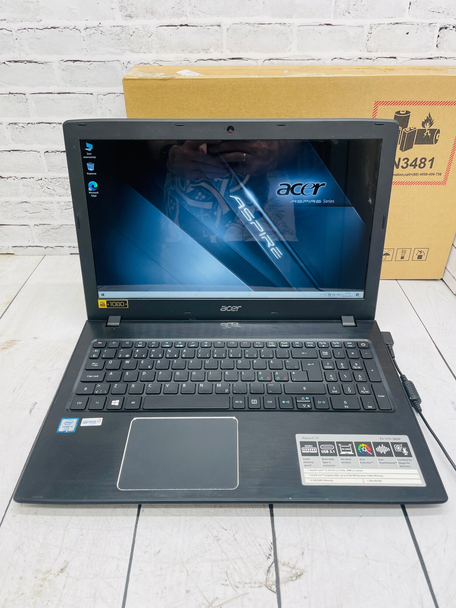Ноутбук 15,6, Acer Aspire e5-575-36UV, Intel Core i3 6157U, 4 Gb DDR4, 256 Gb SSD, Intel Iris 550