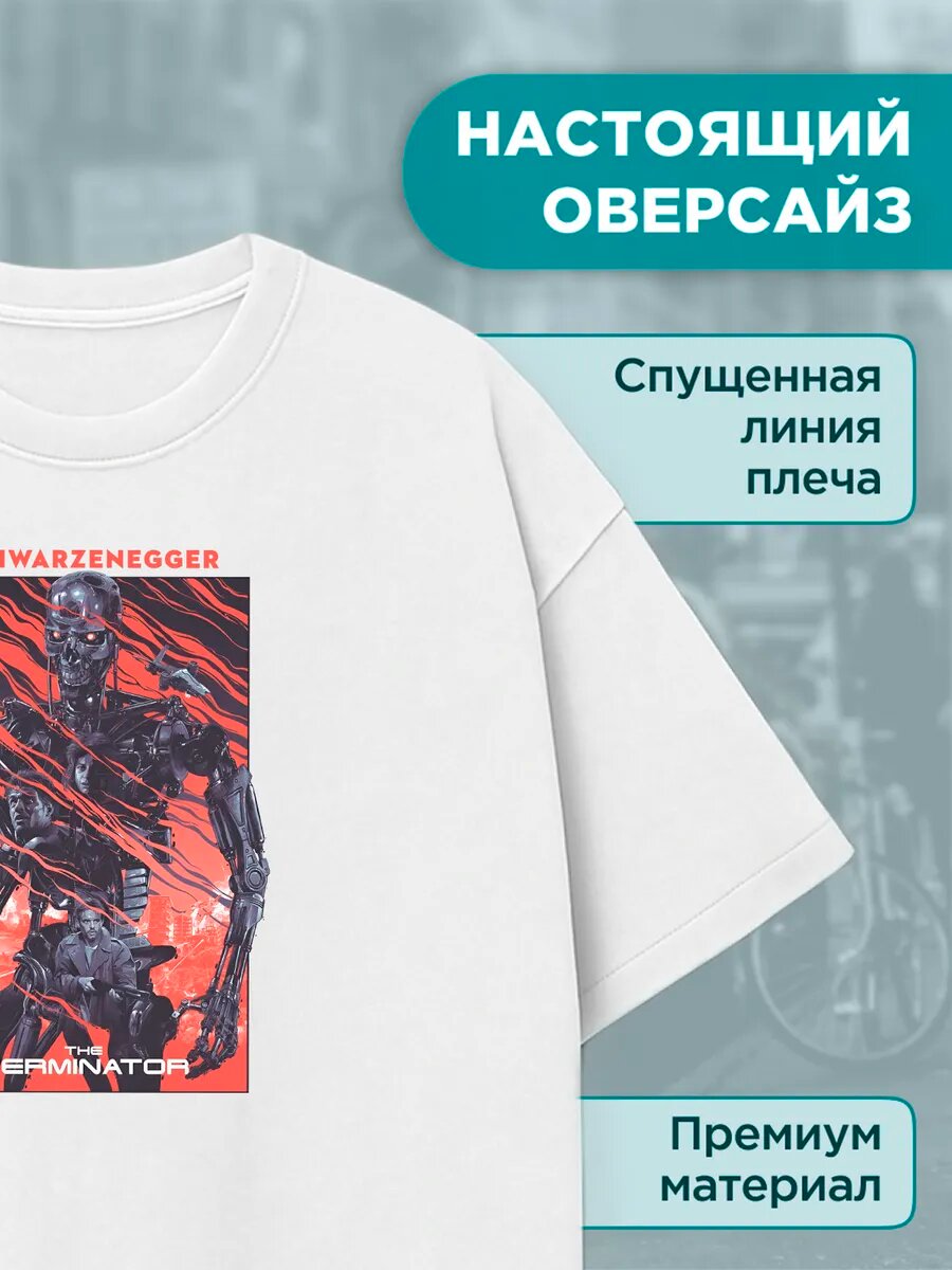 Футболка PRINTSHOT, 1 шт., размер L, белый — фото 1