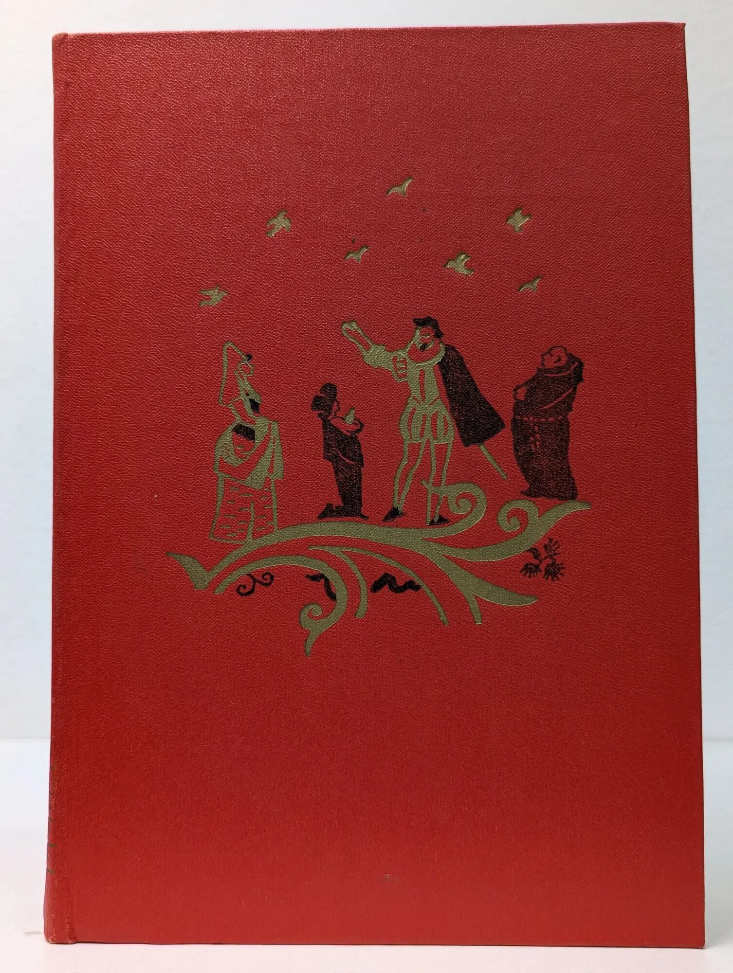 Птица-правда. Испанские и португальские народные сказки Сборник 1980