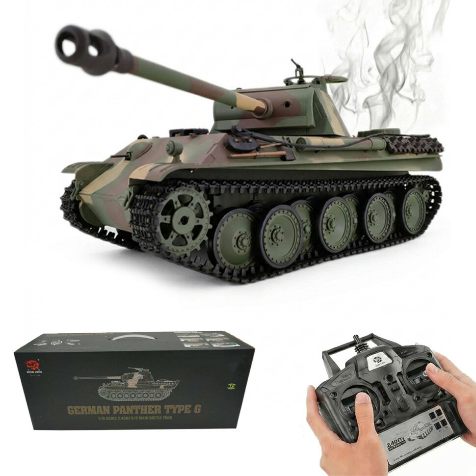Радиоуправляемый танк Heng Long Panther Type G Original V7.0 масштаб 1:16 RTR 2.4G - 3879-1 V7.0
