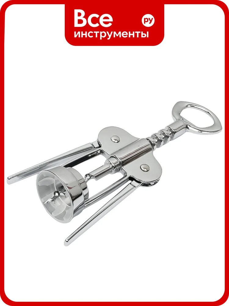 Штопор ANTELLA хром, 180 г 24795