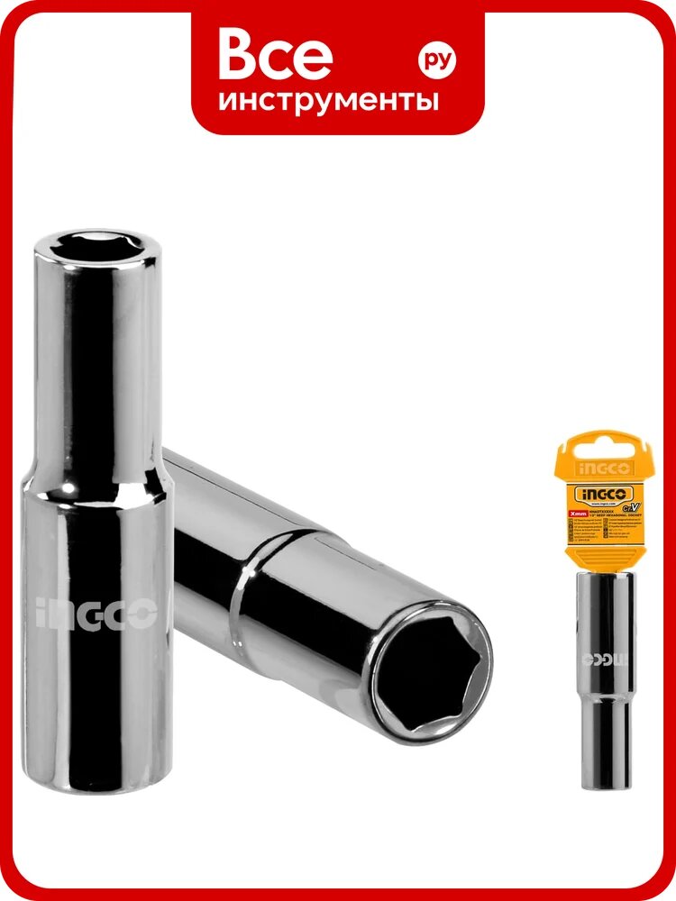 Головка торцевая шестигранная удлиненная INGCO 1/2 26 мм INDUSTRIAL HHAST12263L