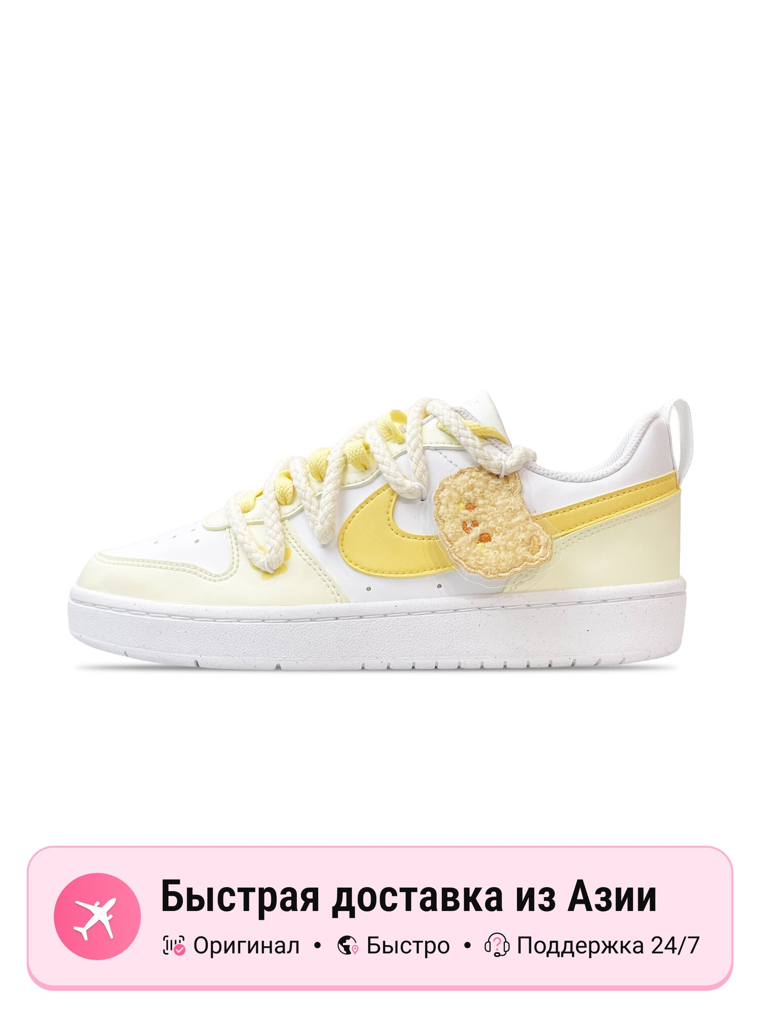 Кроссовки NIKE Court Borough Low Top