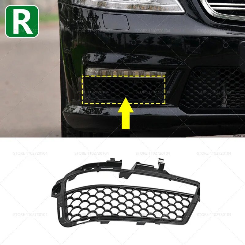 Решетка противотуманной фары Mercedes W221 S63/S65 AMG, черный