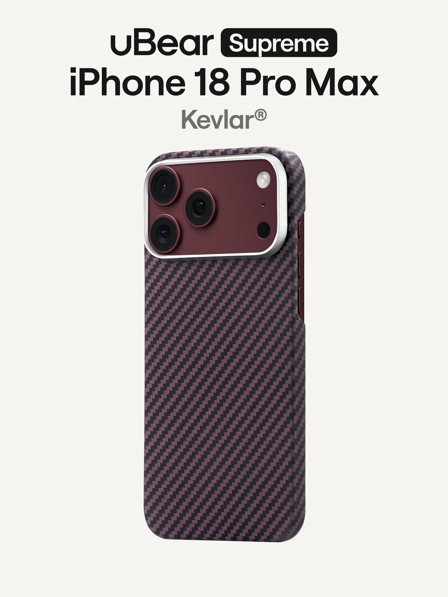 Чехол защитный uBear Supreme Case для iPhone 18 Pro Max, ультратонкий, материал Кевлар, магнитный совместимый