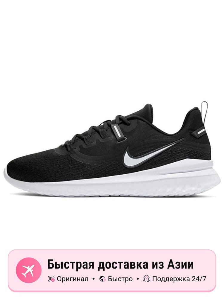 Кроссовки NIKE Renew Rival 2