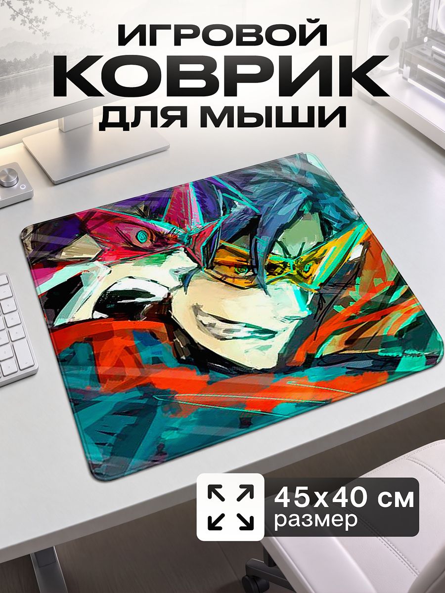 Коврик для мыши игровой Гуррен-Лаганн 45 на 40 аниме