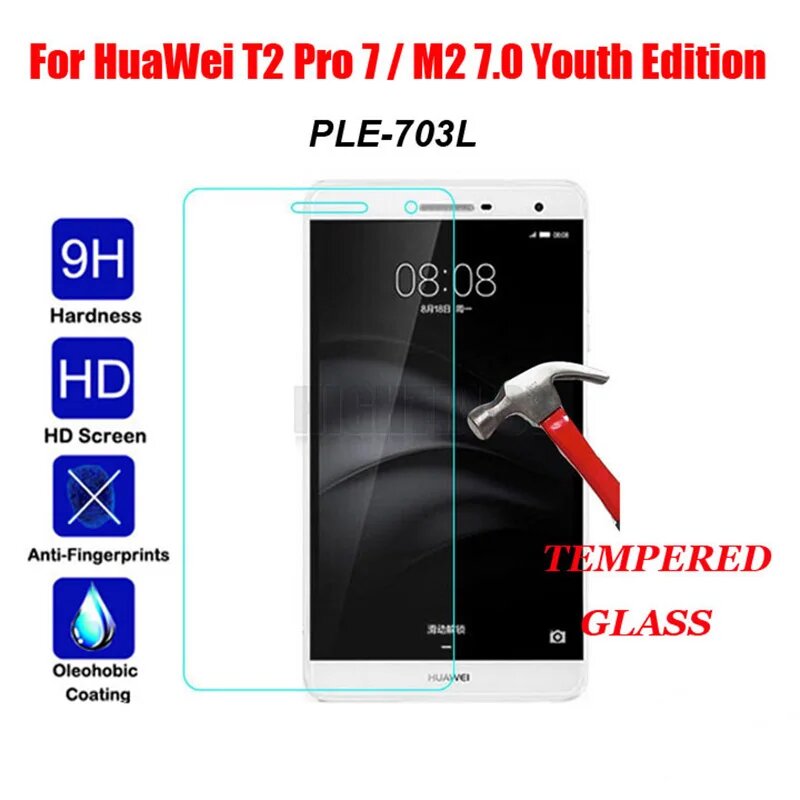 Защитный экран для Huawei MediaPad M2 Lite For T2 Pro 7.0