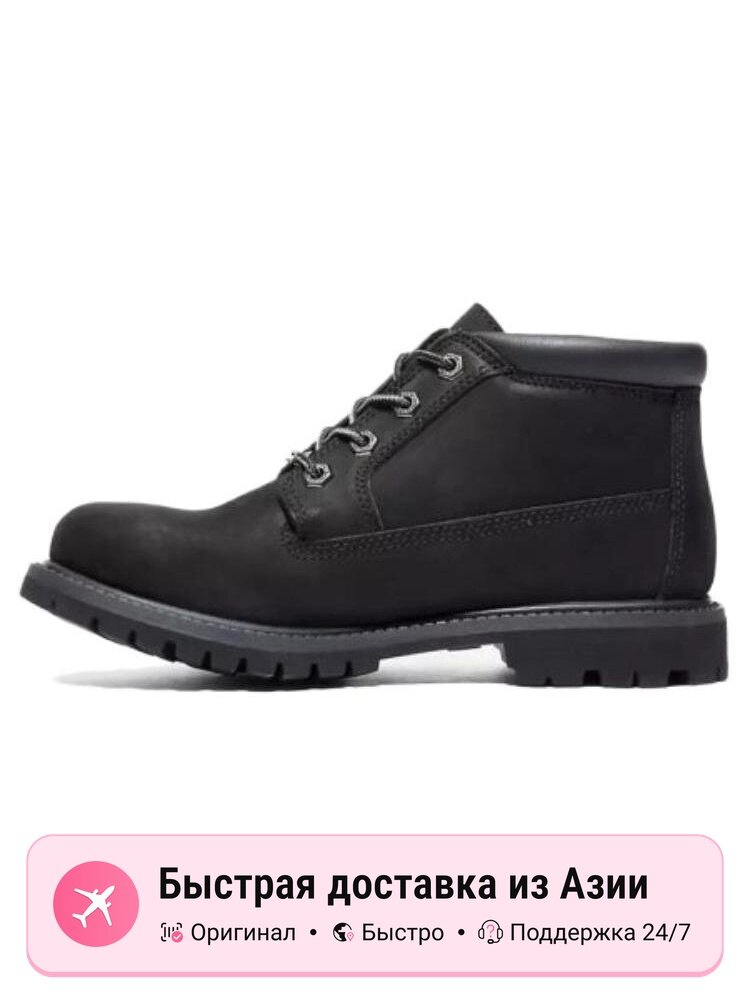 Ботинки Timberland Timberland Nellie