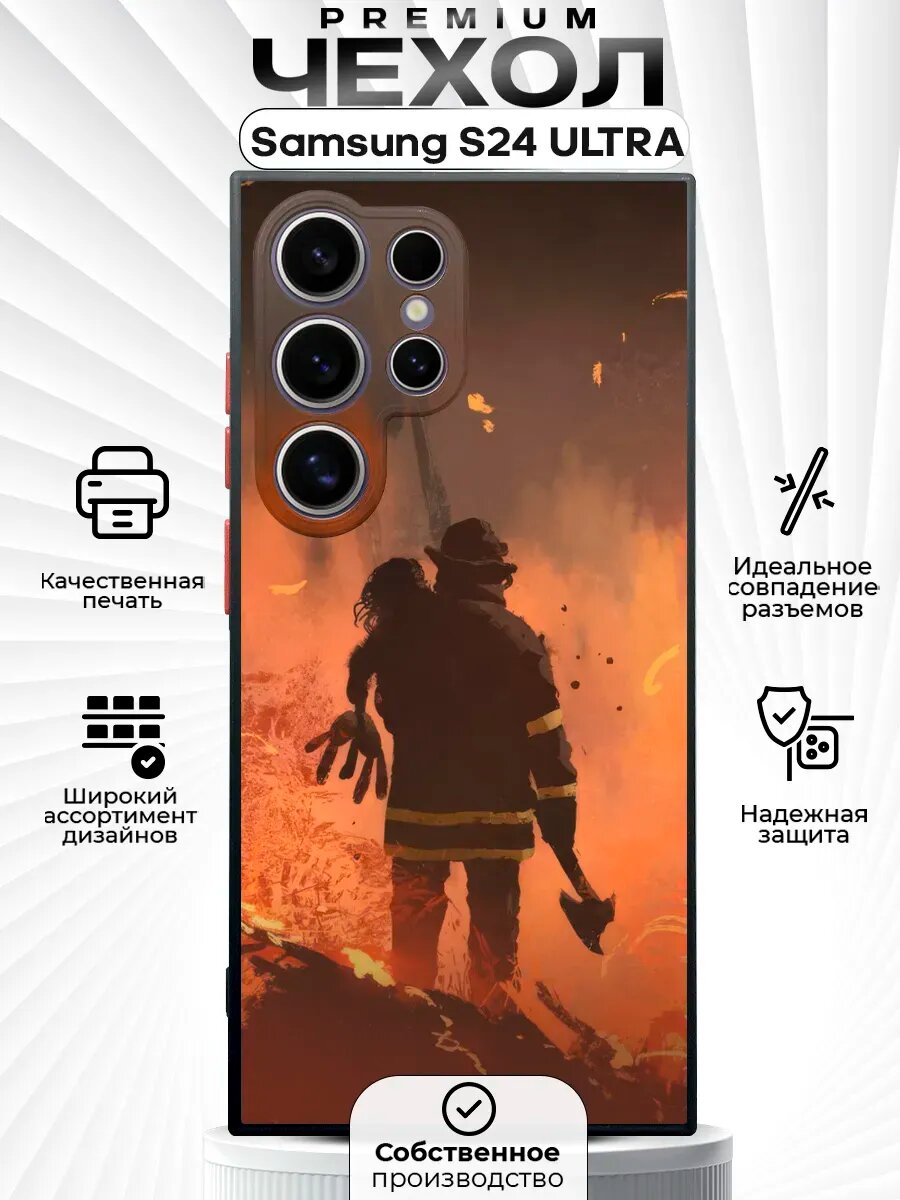 Чехол на SAMSUNG S24 ULTRA с принтом пожарного