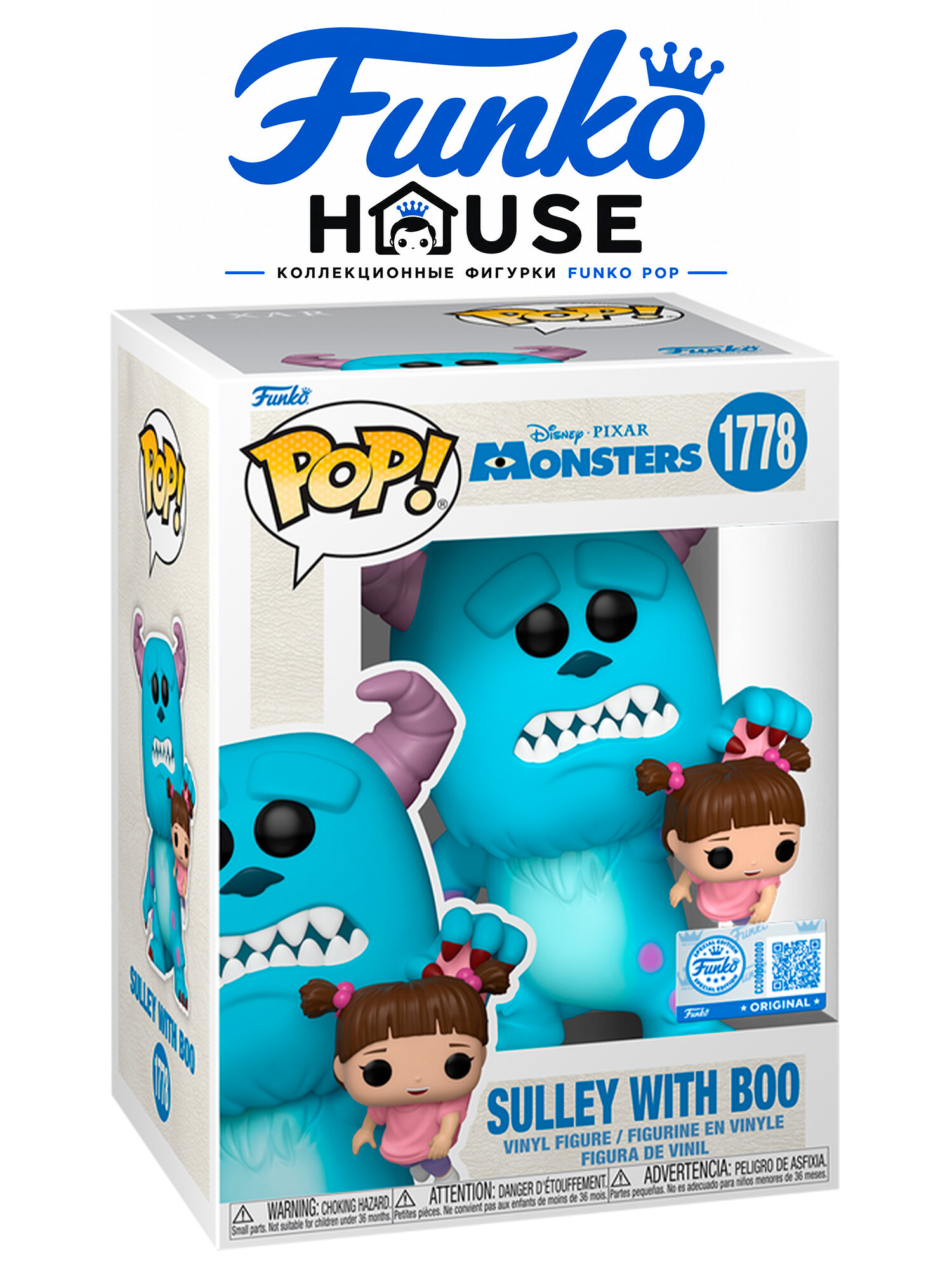 Фигурка Funko POP! Sulley with Boo (1778) Monsters, Inc. Pixar